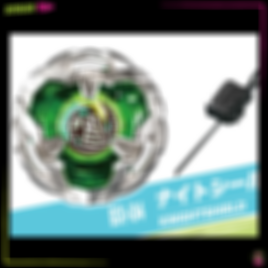 Everything You Need To Know About Beyblade X – Beyblade Premier