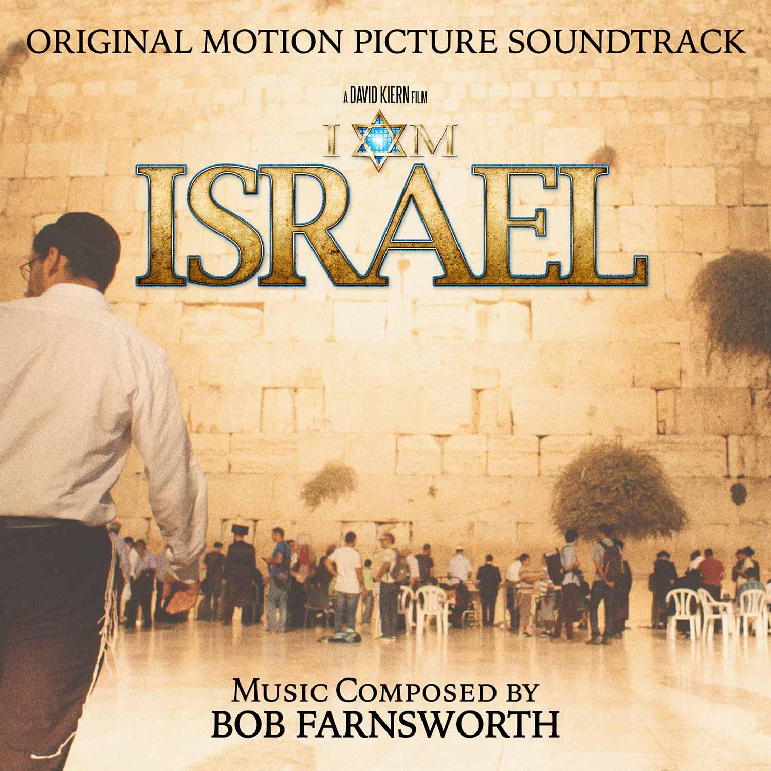Movies – I Am Israel