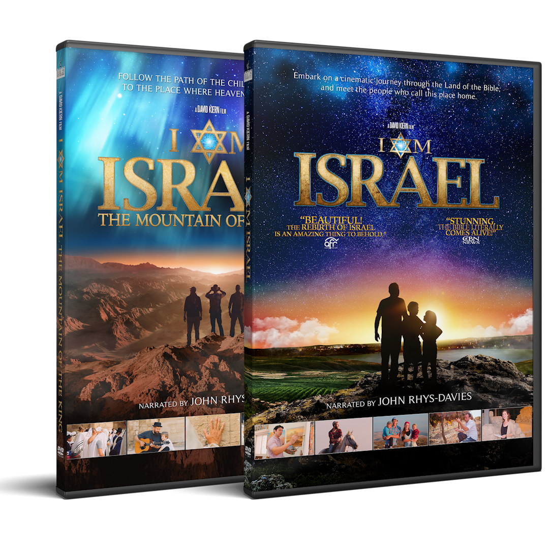 I AM ISRAEL | Official Movie Site – I Am Israel