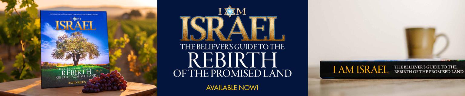 Books by I AM ISRAEL – I Am Israel