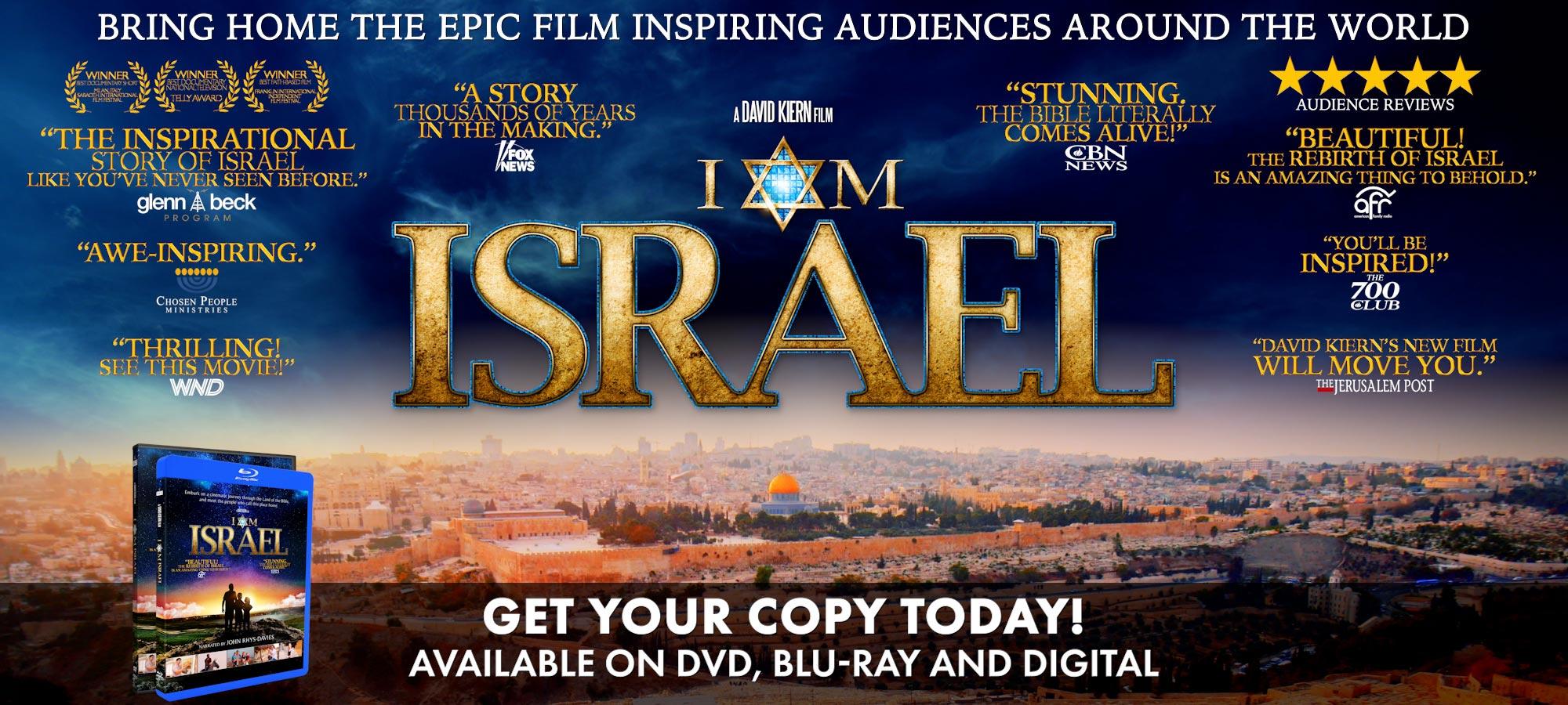 I AM ISRAEL DVD – I Am Israel