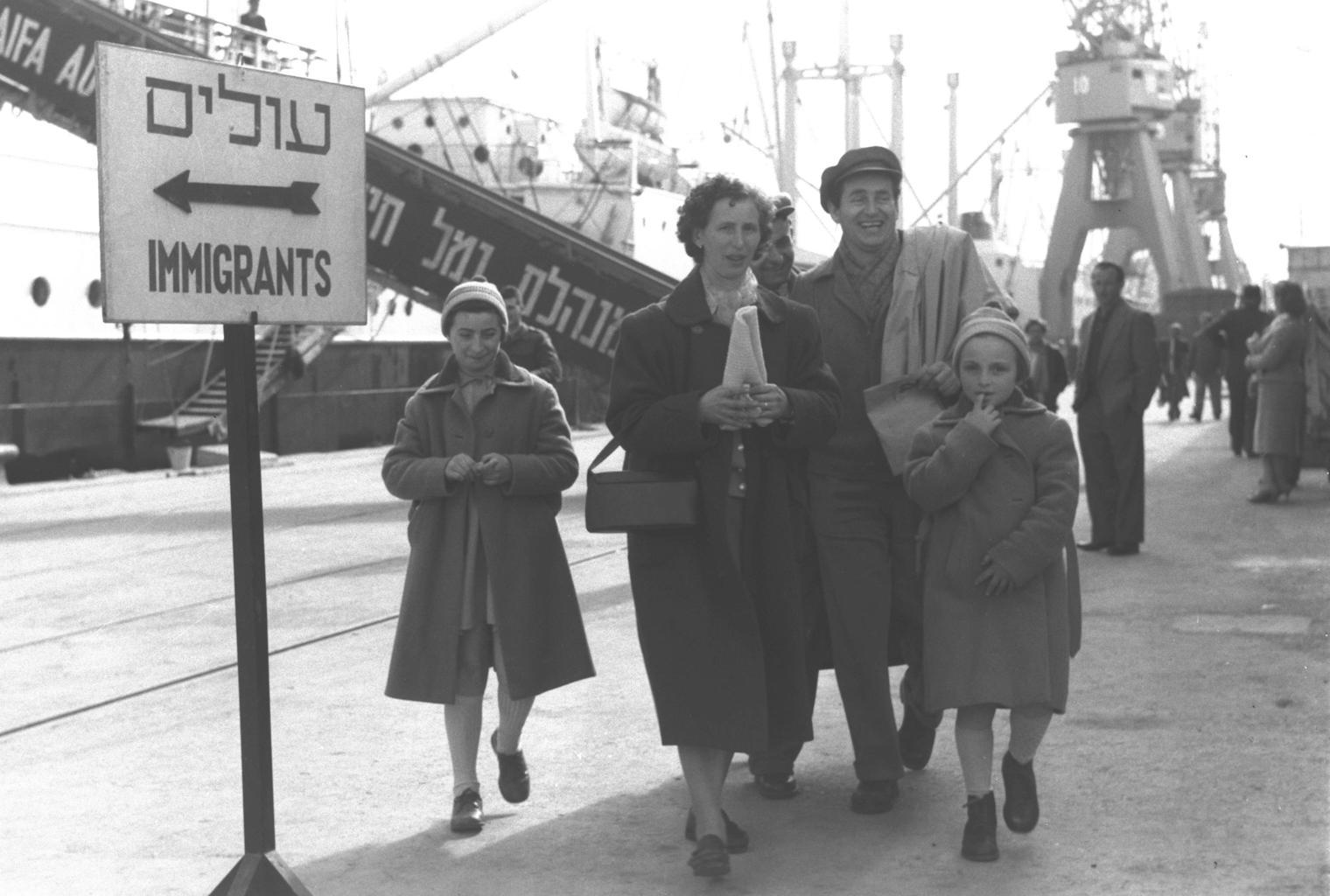 I AM ISRAEL - The Jewish People Reborn – I Am Israel