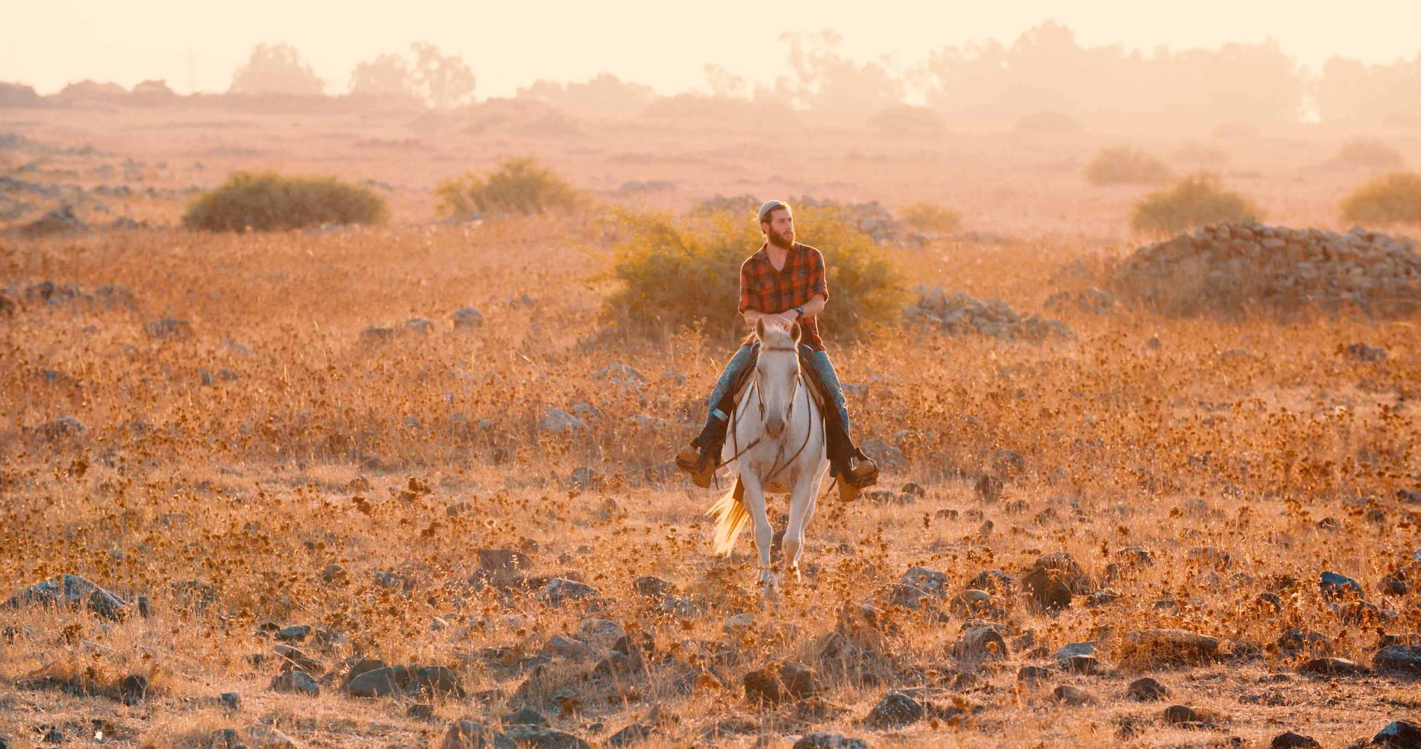 I AM ISRAEL - Cowboys of the Golan Heights – I Am Israel