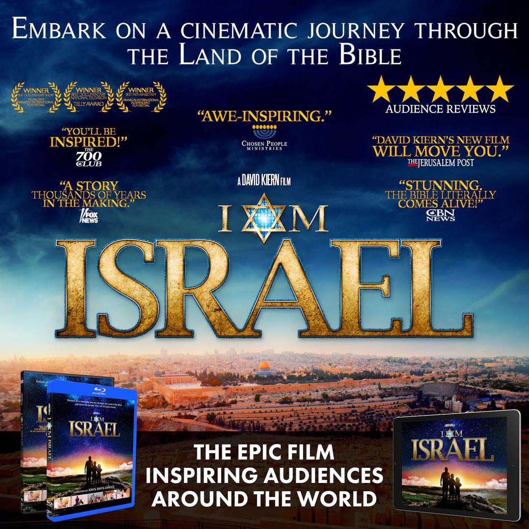I AM ISRAEL - Movies