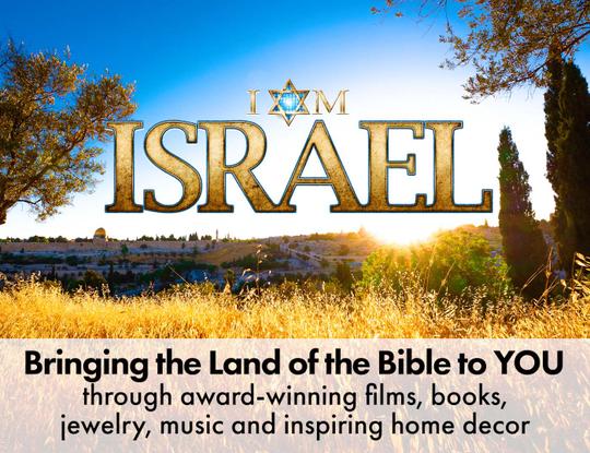 I AM ISRAEL | Official Movie Site | Now On DVD & Blu-Ray – I Am Israel