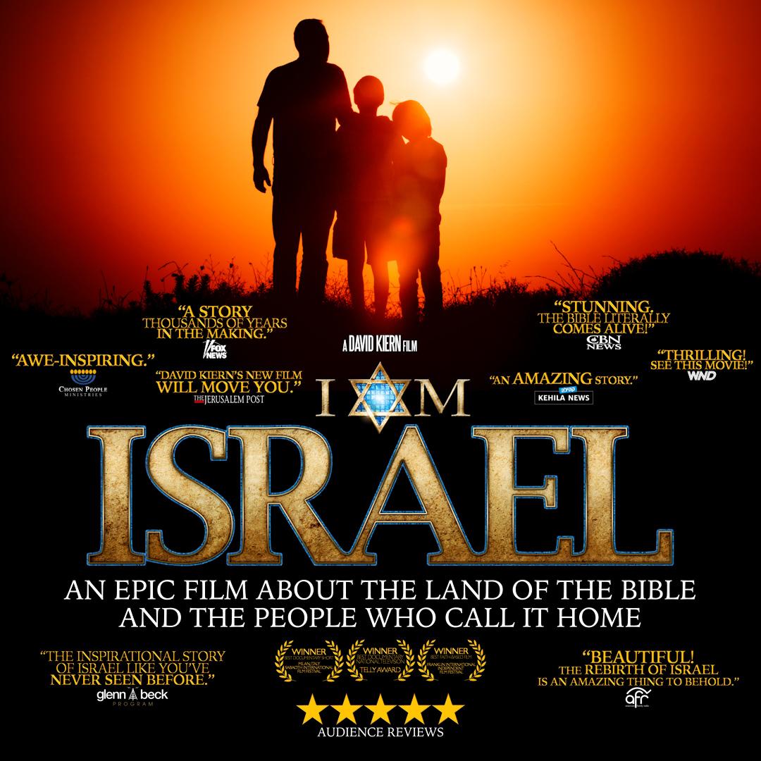 I AM ISRAEL DVD 10-Pack Special Offer! 35% OFF – I Am Israel