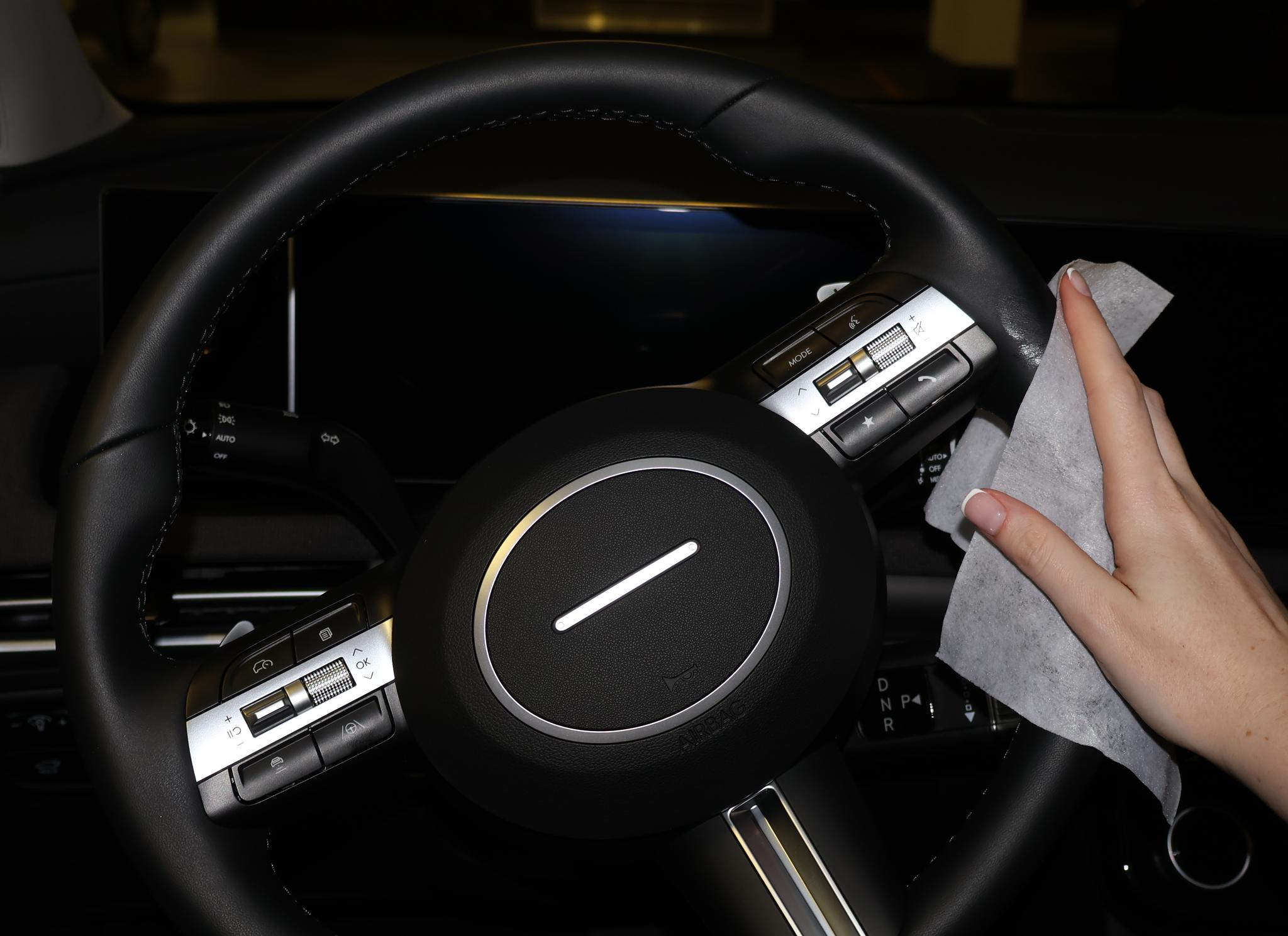 Auto – WHOOSH!