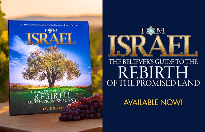 Books by I AM ISRAEL – I Am Israel