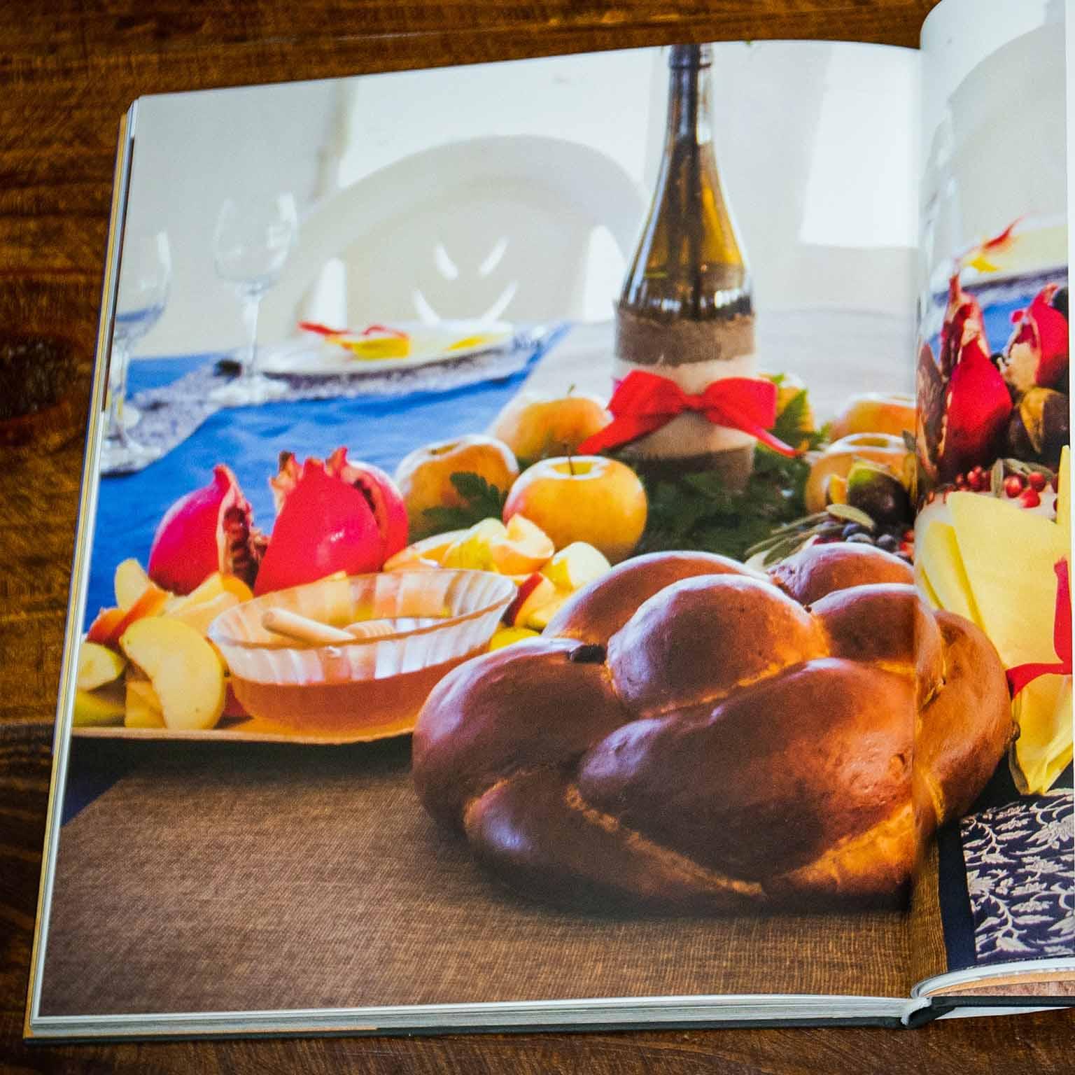 Books by I AM ISRAEL – I Am Israel