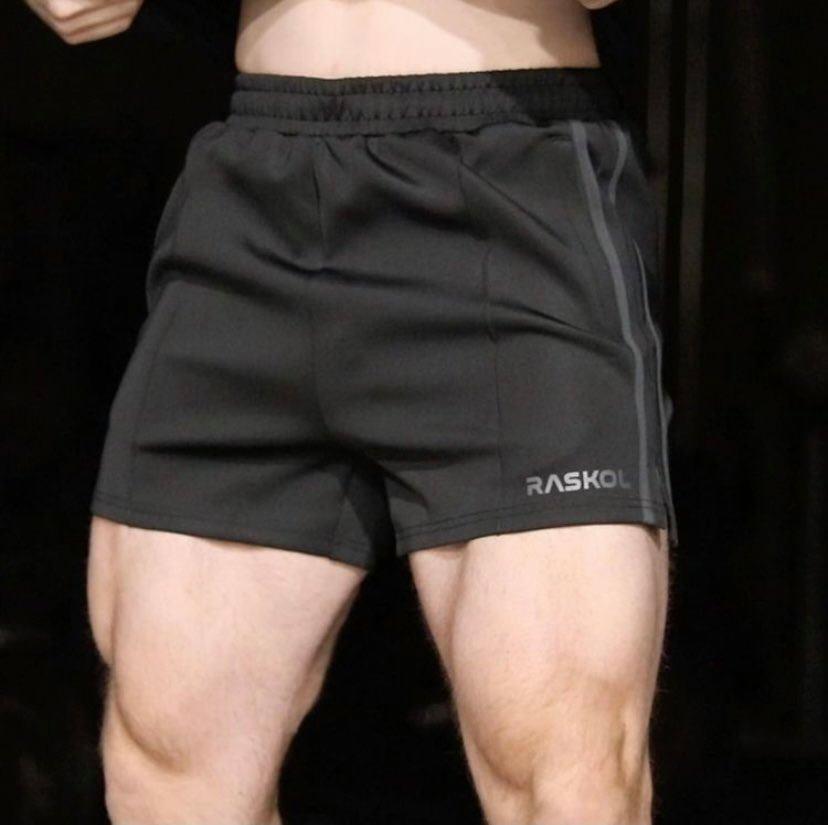 Shorts Longform lander v 1 – Raskol Apparel