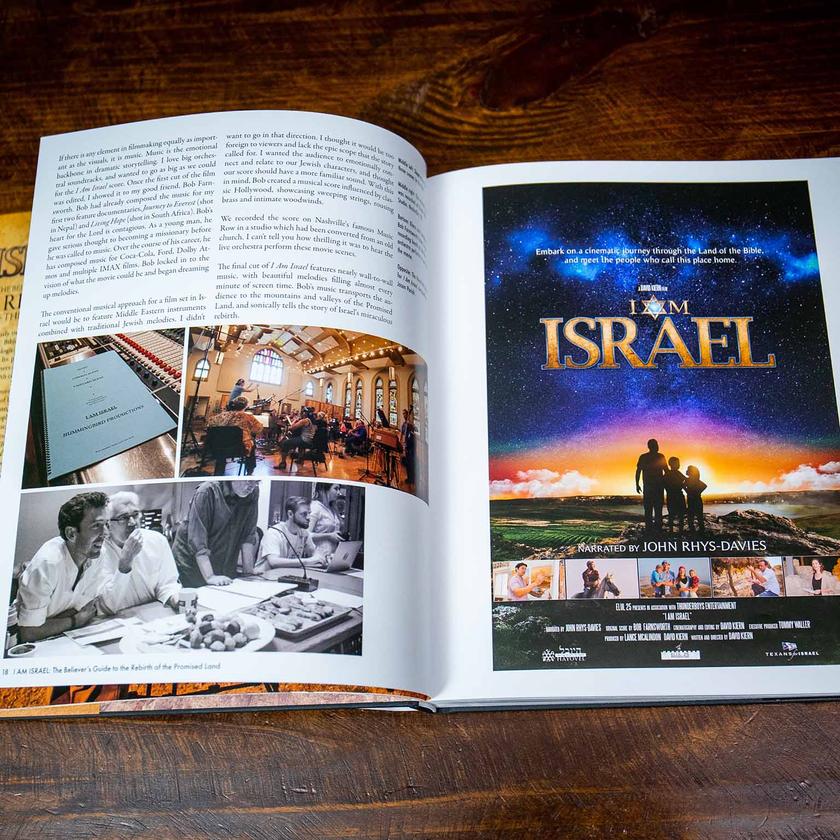 Books by I AM ISRAEL – I Am Israel