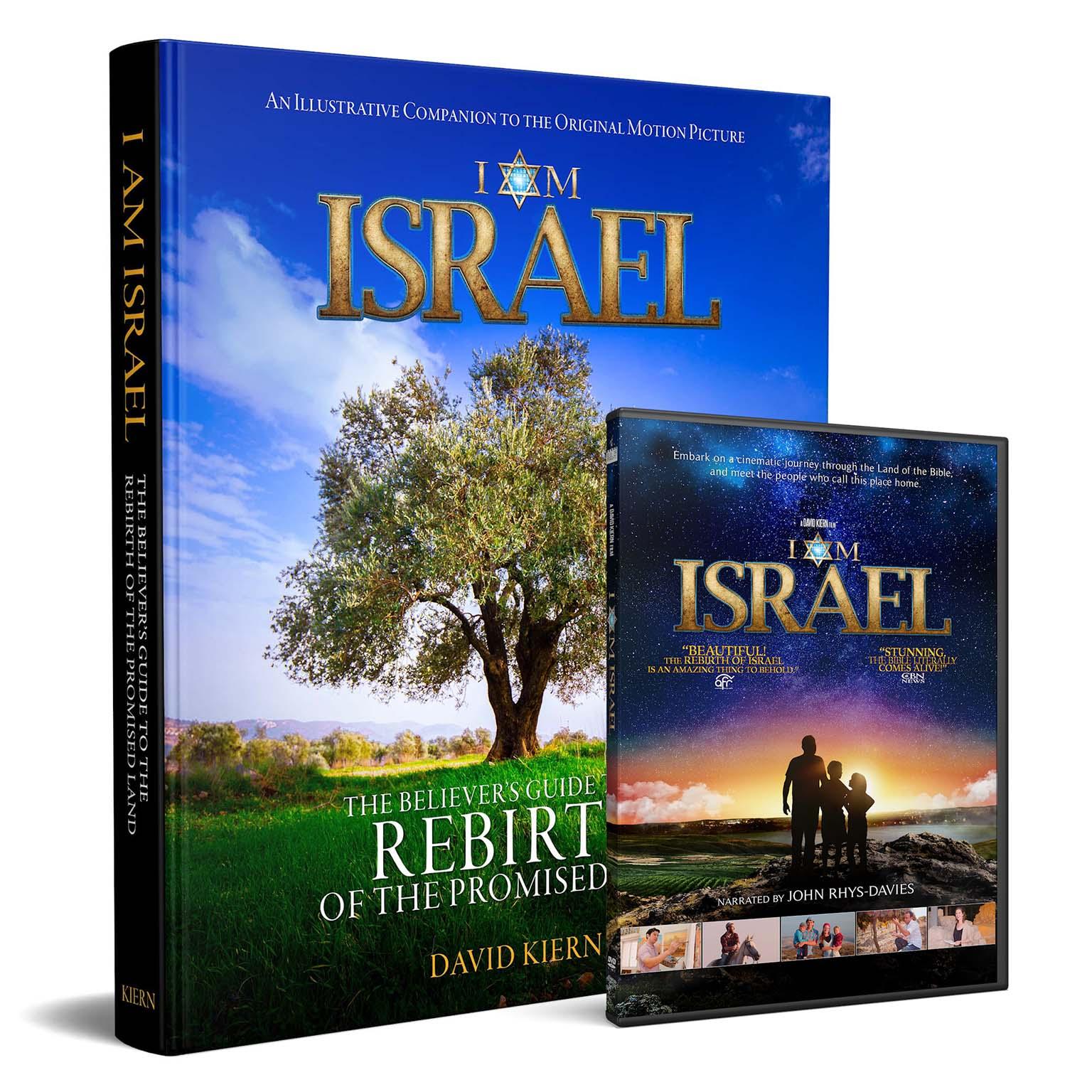 I AM ISRAEL - Movies