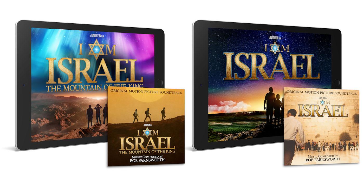 I AM ISRAEL Digital Downloads Collection - Buy Both Movies, Get Both S ...