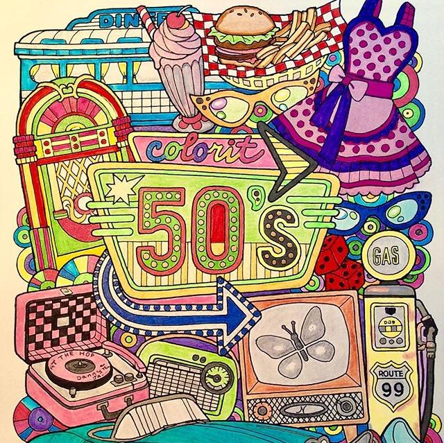 Freebie Friday 02-07-20 Free Colors of the Decades Drawing