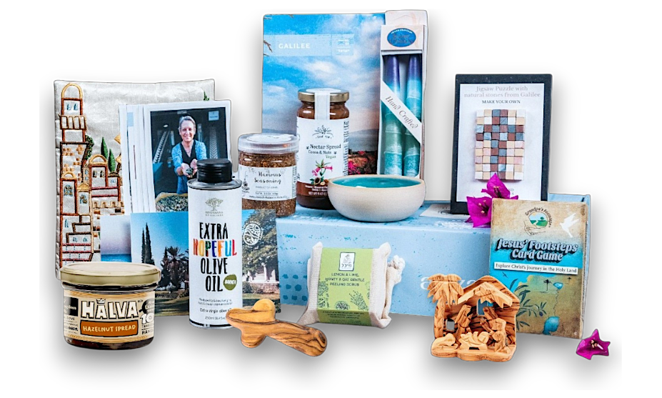 Artza Box - Christian Subscription Boxes from the Land of Israel