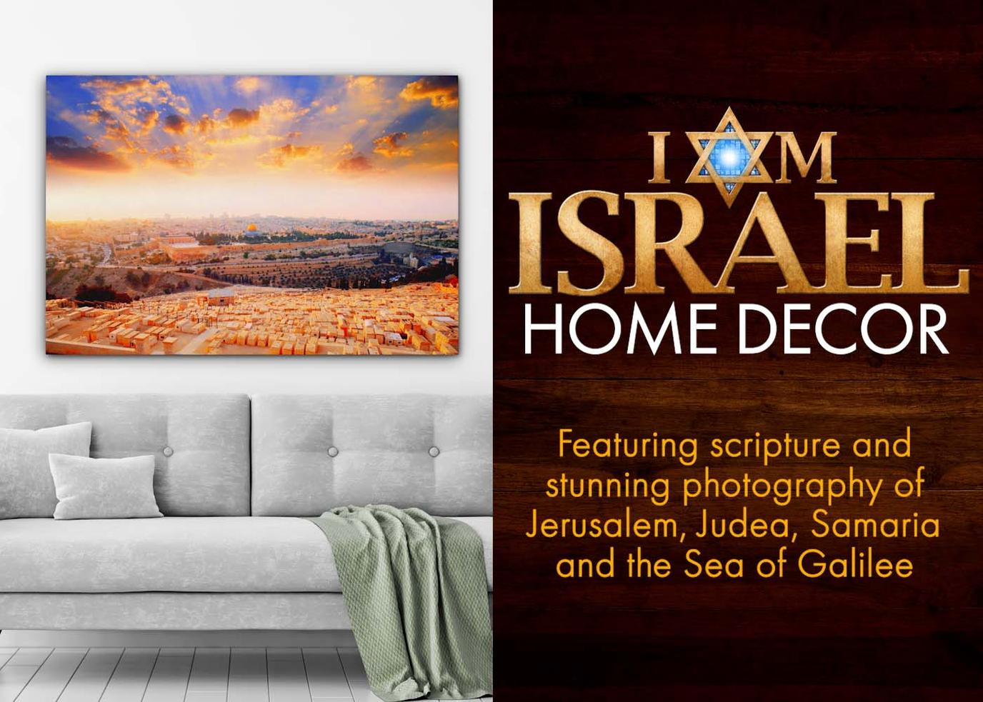 I AM ISRAEL Home Decor - Inspiring Art from the Land of the Bible – I ...