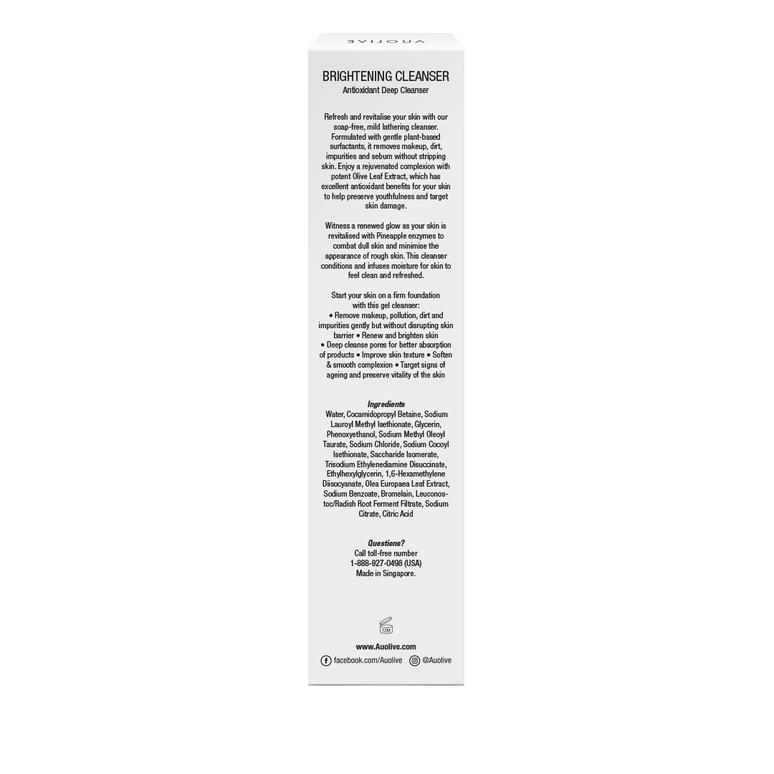 Brightening Cleanser - Antioxidant Deep Cleanser (Water-Based)