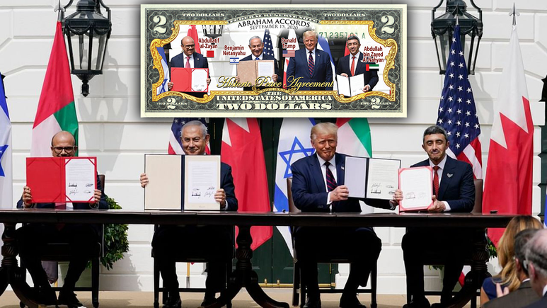 'Abraham Accords' $2 Bill