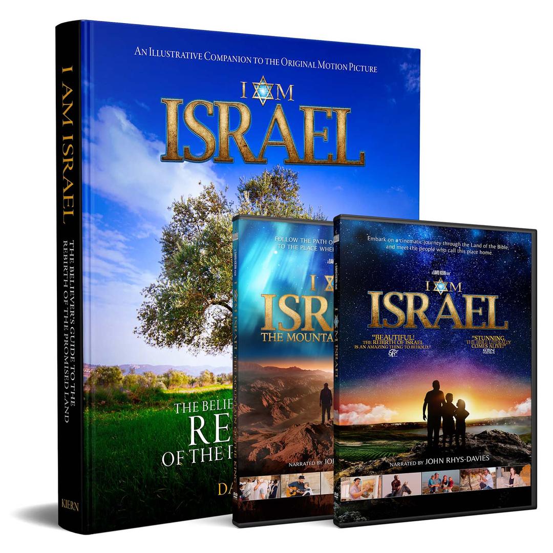Bundles – I Am Israel