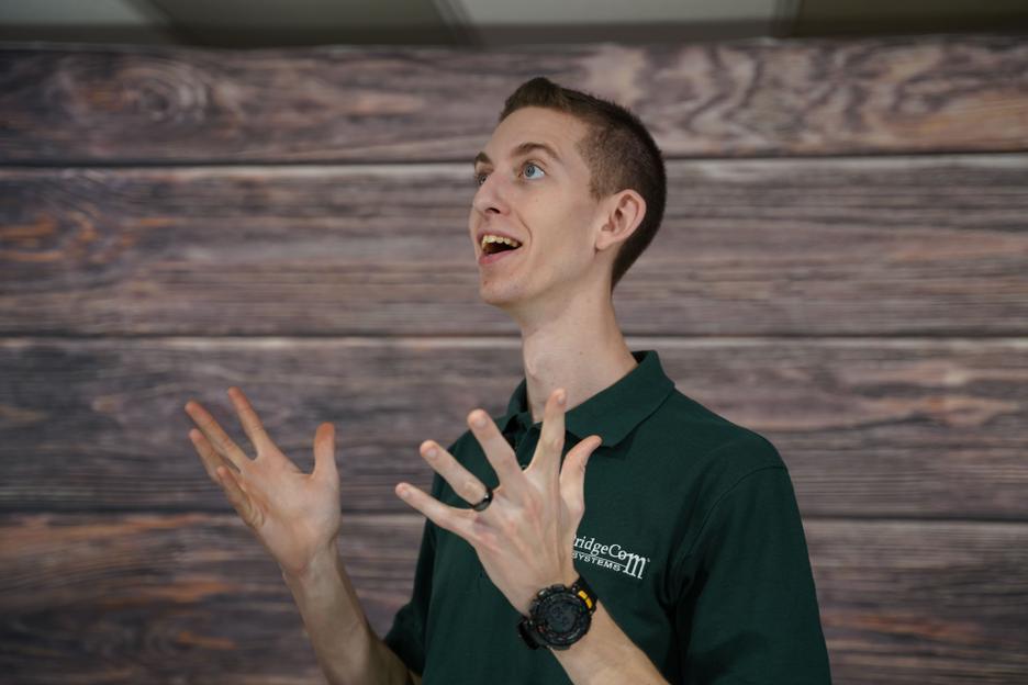 BridgeCom Plus Product Launch Page